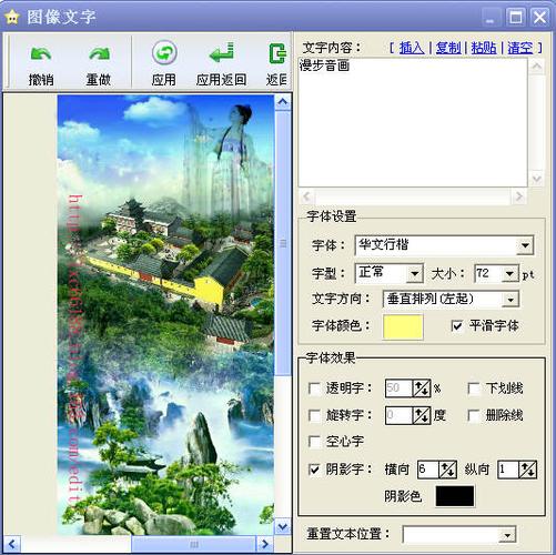 音画最简单三个步骤图标