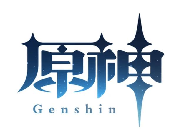 原神图标logo高清图片截图