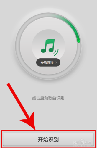 oppo怎么把视频里的音乐提取出来