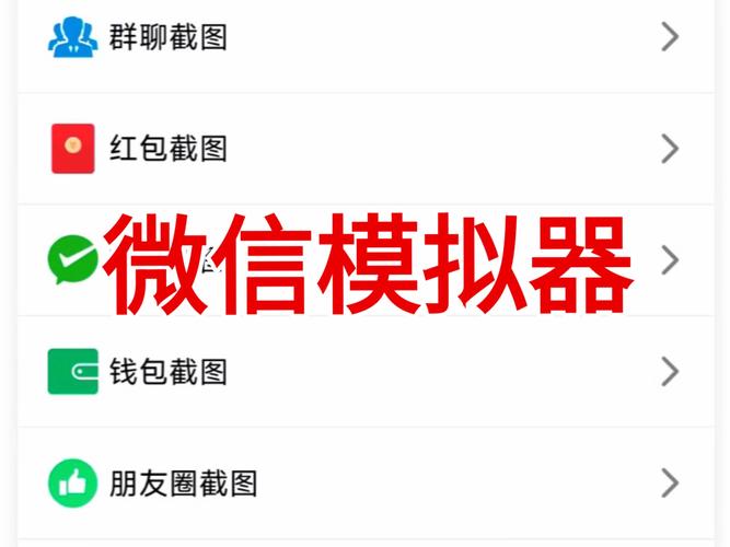 微信撤回时间过了还能撤回吗图标