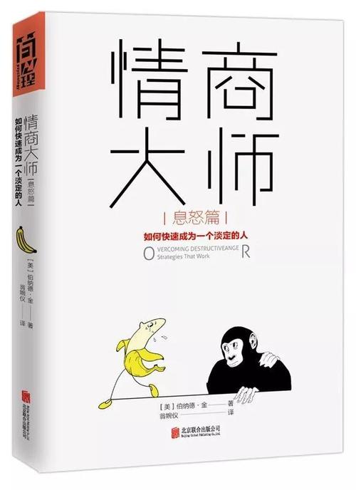 高情商聊天输入法哪个软件好用图标
