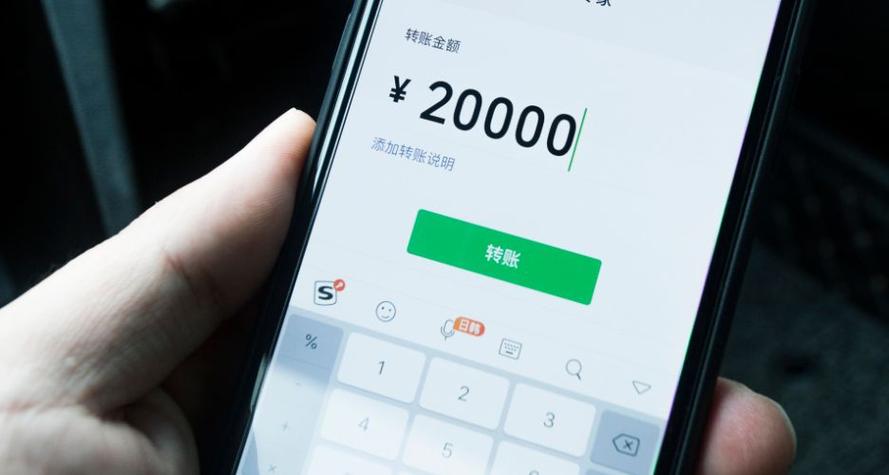 朋友借钱不还只有转账记录怎么办截图