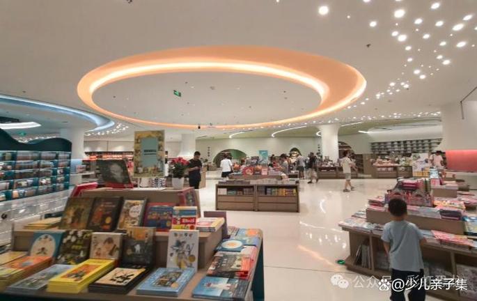 万卷书城小说网图标