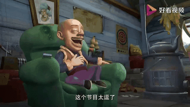 熊出没之看电视的熊游戏截图