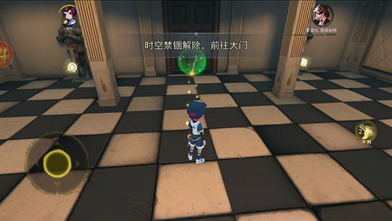 躲猫猫4正版下载图标