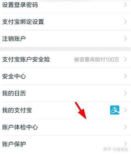 闲鱼登不上去怎么办图标
