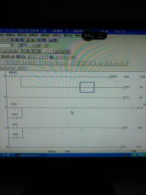 workszrsts10.s11输入不进去