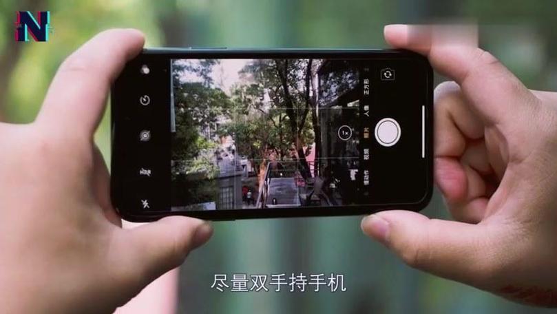 拍摄的照片是横向的怎么办图标