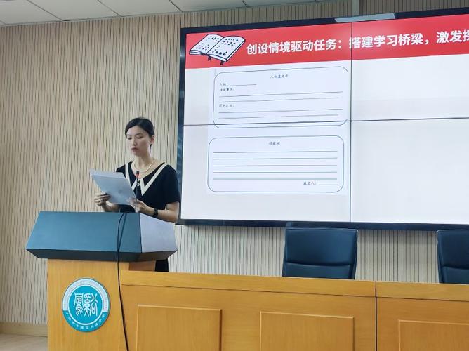 mindmap思维导图图标