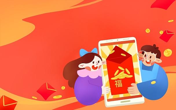 欢乐抢红包最新版图标