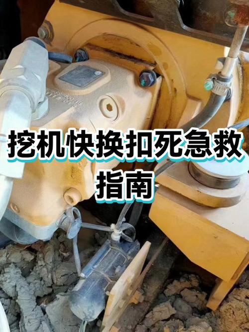 电脑软件卡死按哪三个键图标