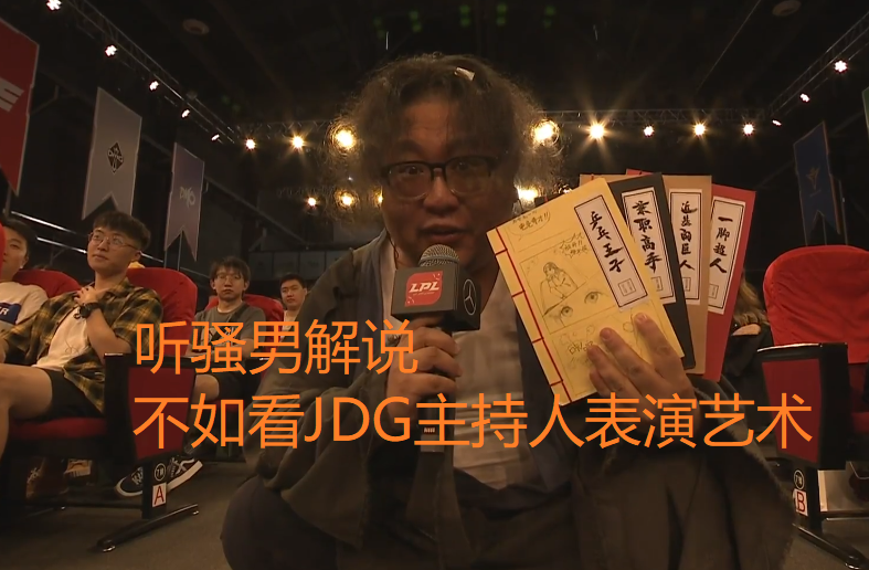 热搜云怎么用截图