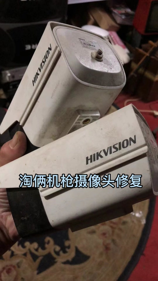 海康电梯摄像头怎么拆开截图