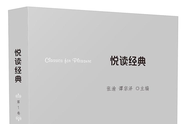 悦读免费阅读老版本图标