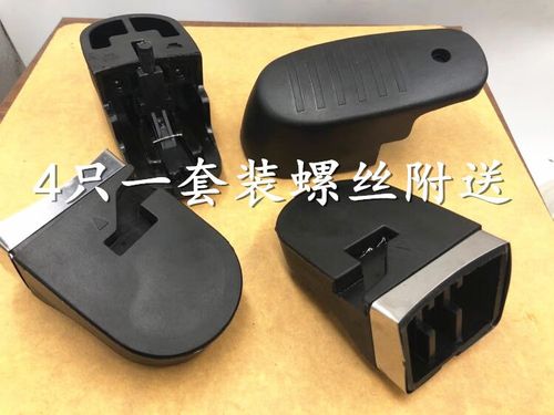 鸿昌红双喜电压力锅截图