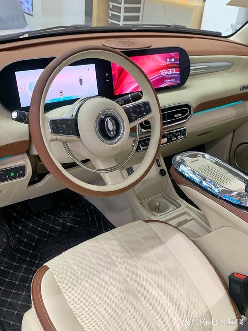凯路迪欧的能力特点图标