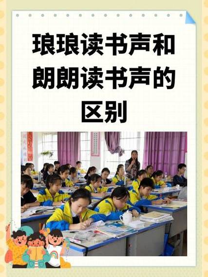 如何让声音变好听图标