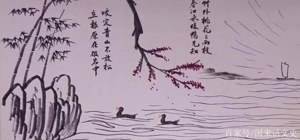 中国诗词大会看图猜诗截图