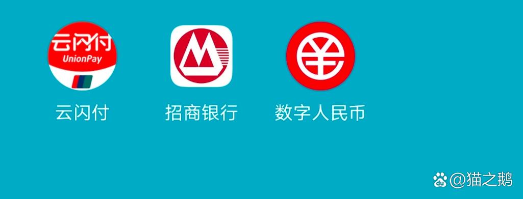 商场招商送多少红包图标