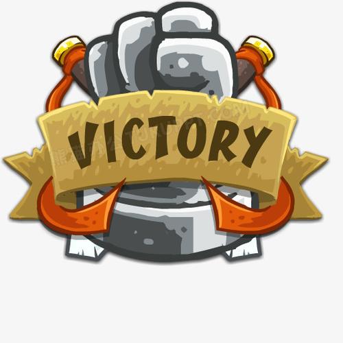 victory app下载