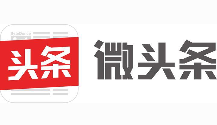 今日头条微头条在哪里打开