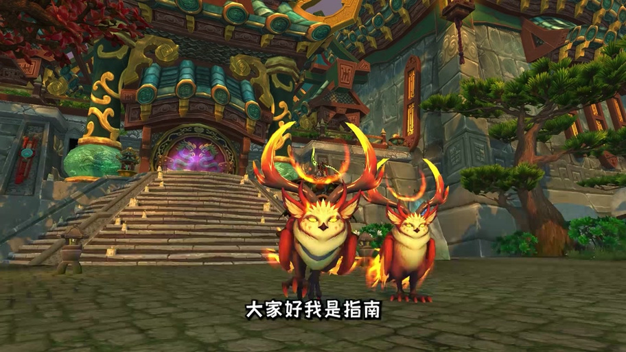 魔兽世界抓宝宝图标