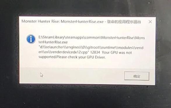 游戏黑屏怎么强制退出