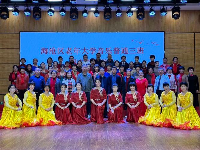 播放音乐时拍小视频音乐就没有了图标