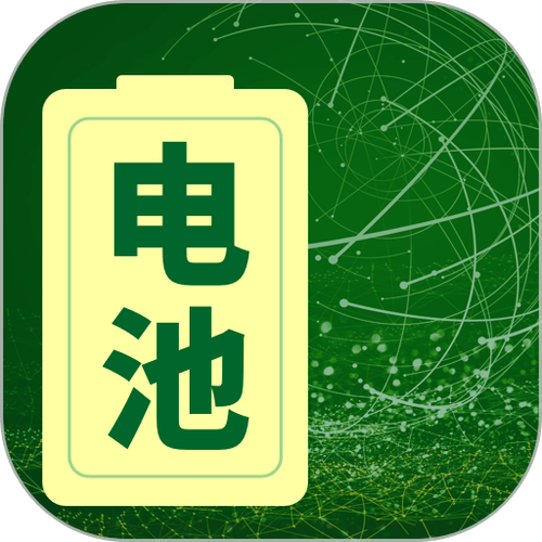 bios电池修复缩略图