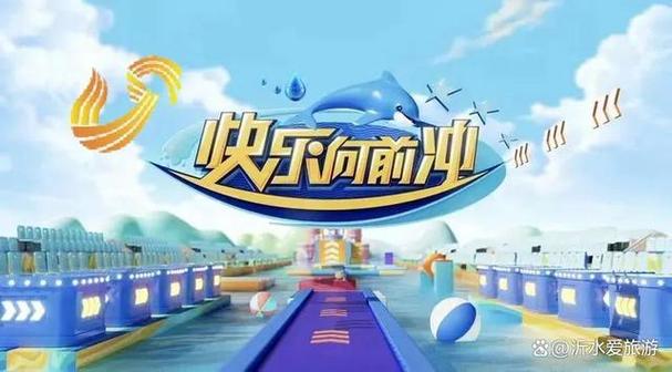 箭头向前冲赚钱游戏图标