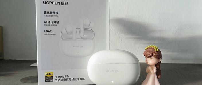 orico和绿联哪个好图标