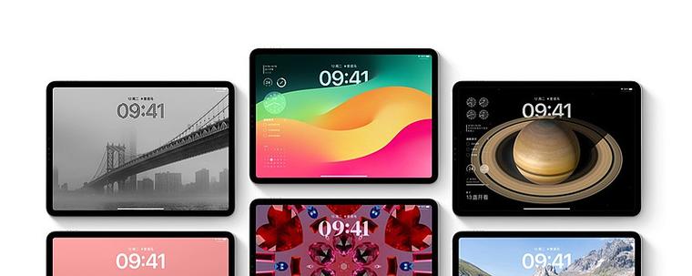 ipad第三方应用商店图标