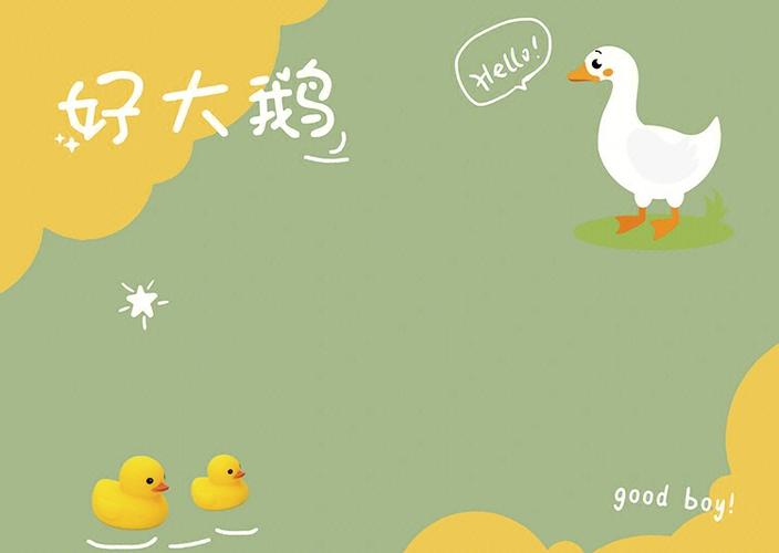 满月是一个月还是100天图标