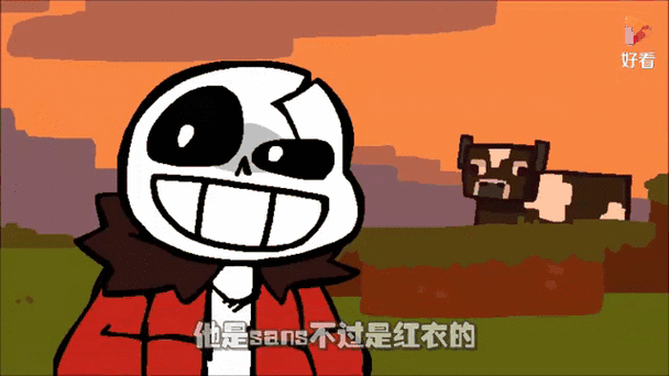 sans玩我的世界