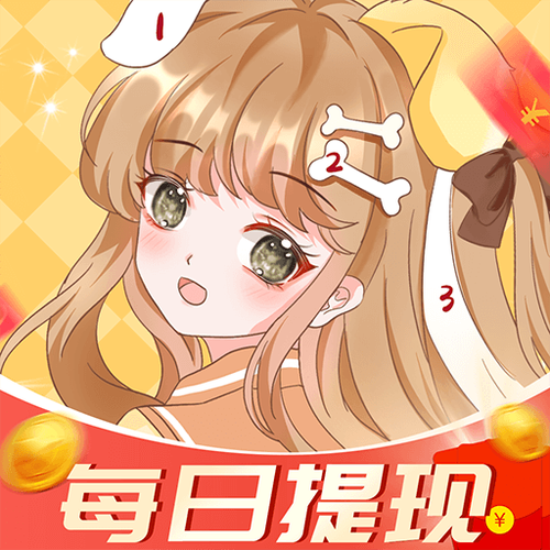 点点涂色赚钱版图标