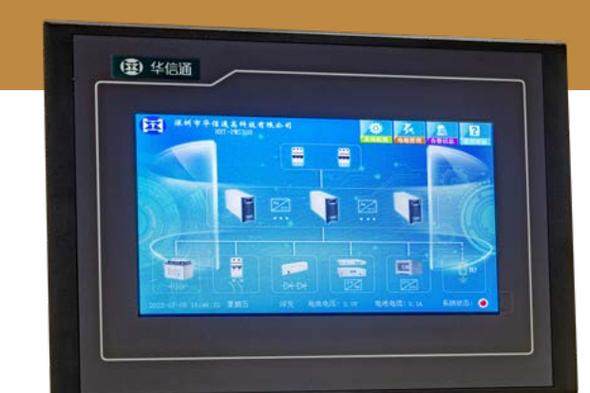 手机触摸屏失灵的预防方法图标