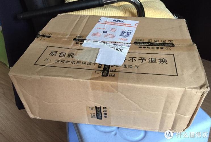 包装盒扔掉了可以退货吗图标