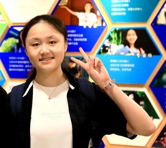 上海交通大学美女学霸图标
