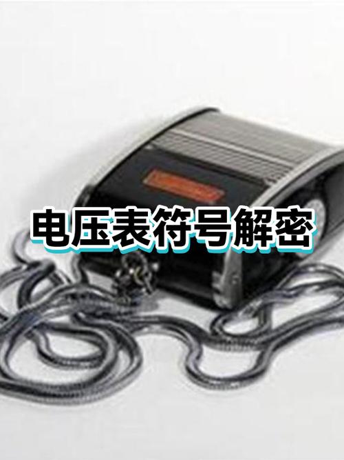 手机一个圆圈一个斜杠什么意思图标