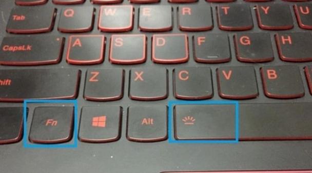 联想thinkpad键盘灯怎么开图标