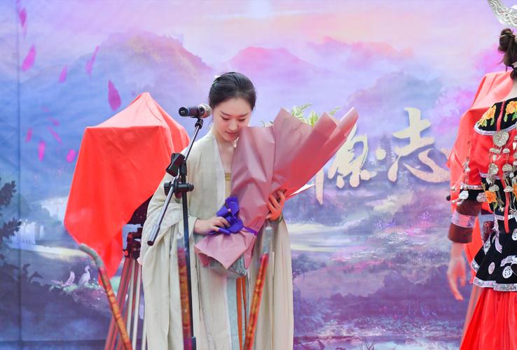桃花源志演员表图标