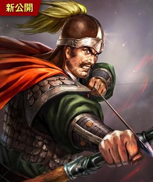三国志战略版s1马忠
