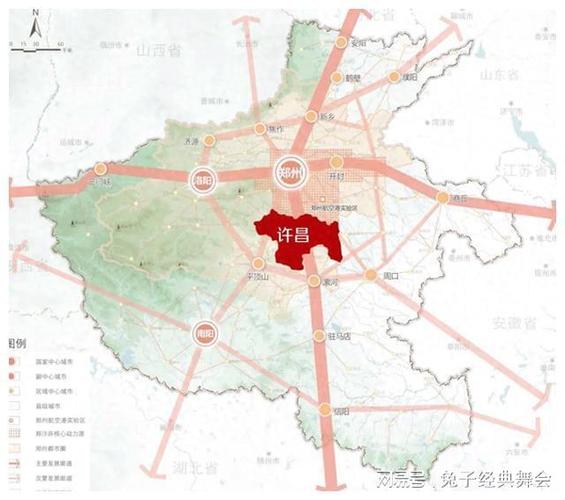 2020年许昌发展图标