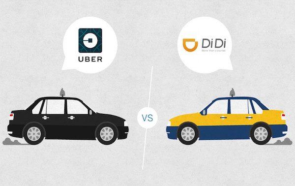 uber下载官网下载图标