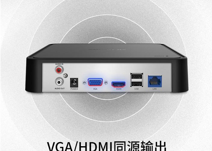 水星硬盘录像机默认密码图标