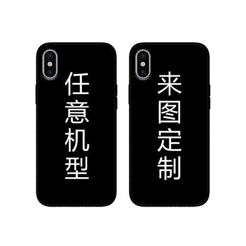 私人订制手机壳的生意怎么样