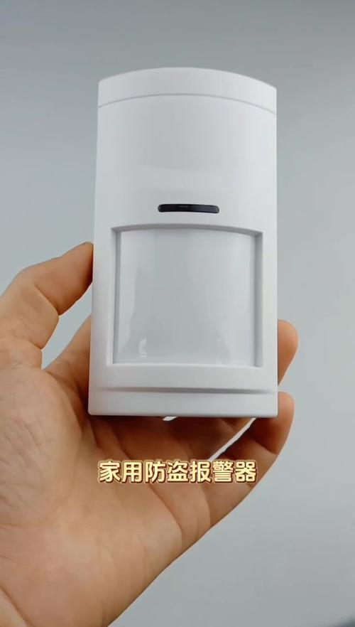 怎么找出家里的摄像头图标
