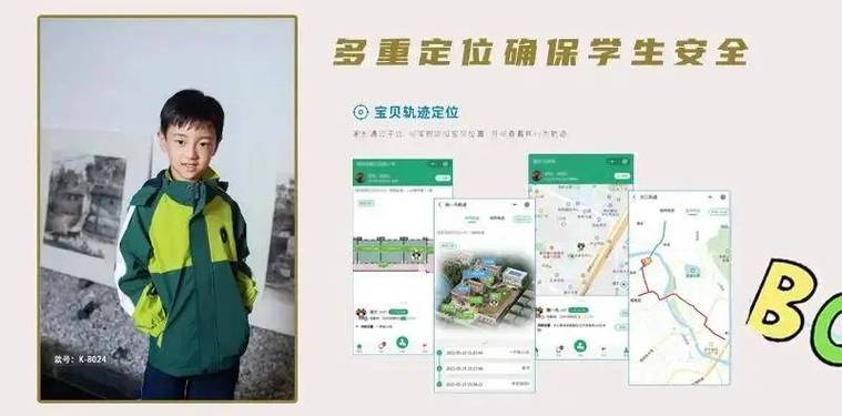 手机的通话记录能保留多久图标