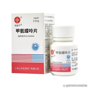 甲氨蝶呤要打几针杀死胚胎截图