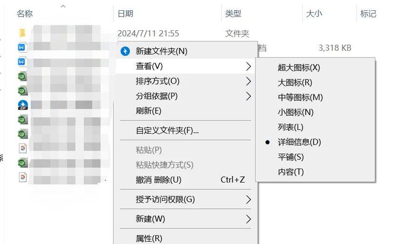 苹果电脑鼠标右键没反应图标
